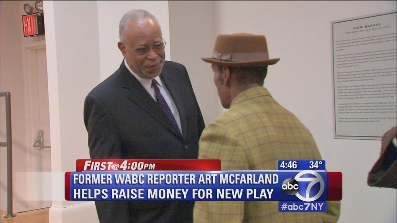 Art McFarland - Alchetron, The Free Social Encyclopedia