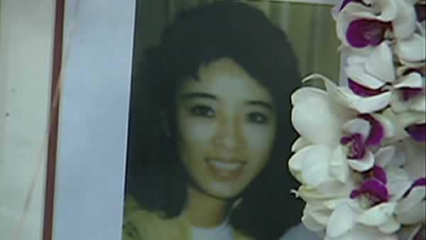 Family remebers flight attendant Betty Ong ahead of 9/11 anniversary | null